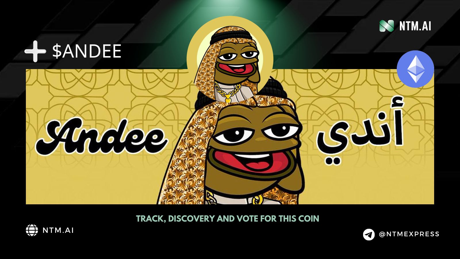Andee (ANDEE) | NTM.ai