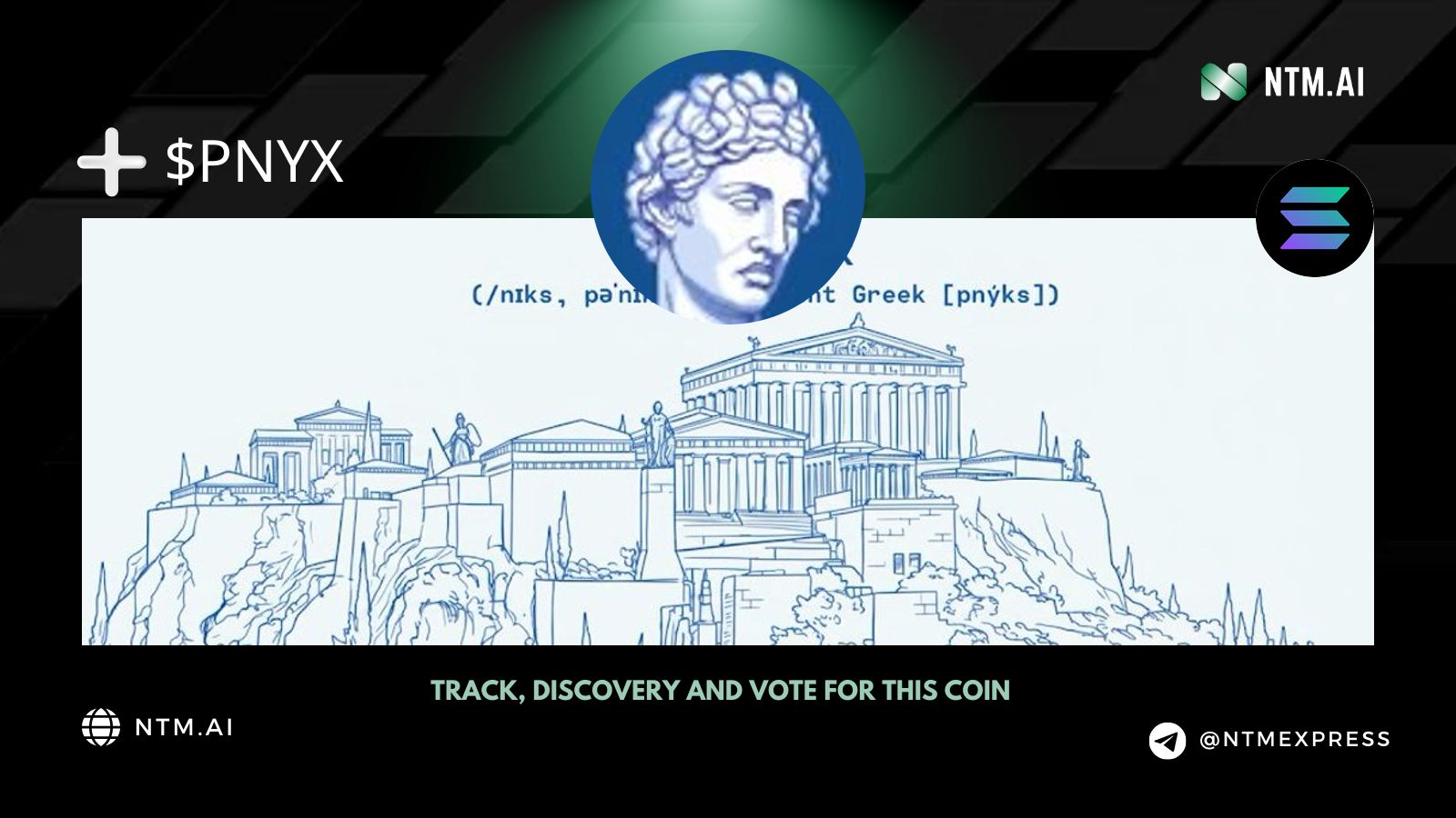 The Pnyx (PNYX) | NTM.ai