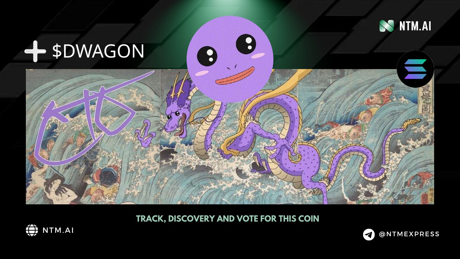 Dwagon (DWAGON) | NTM.ai